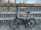 Dahon Vybe D7 Folding Bike Review - The Ultimate Urban Bike? - BikeFolded